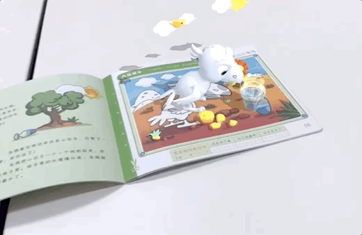 EasyAR Mega 产品介绍 — EasyAR Mega 文档